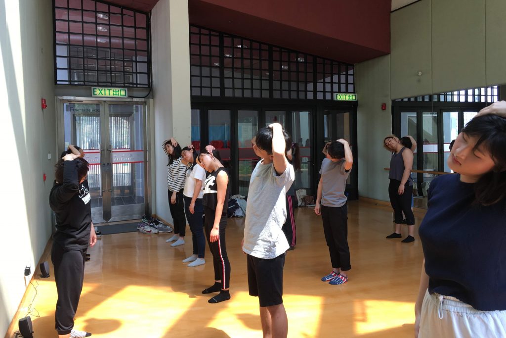 School Programme - CCDC