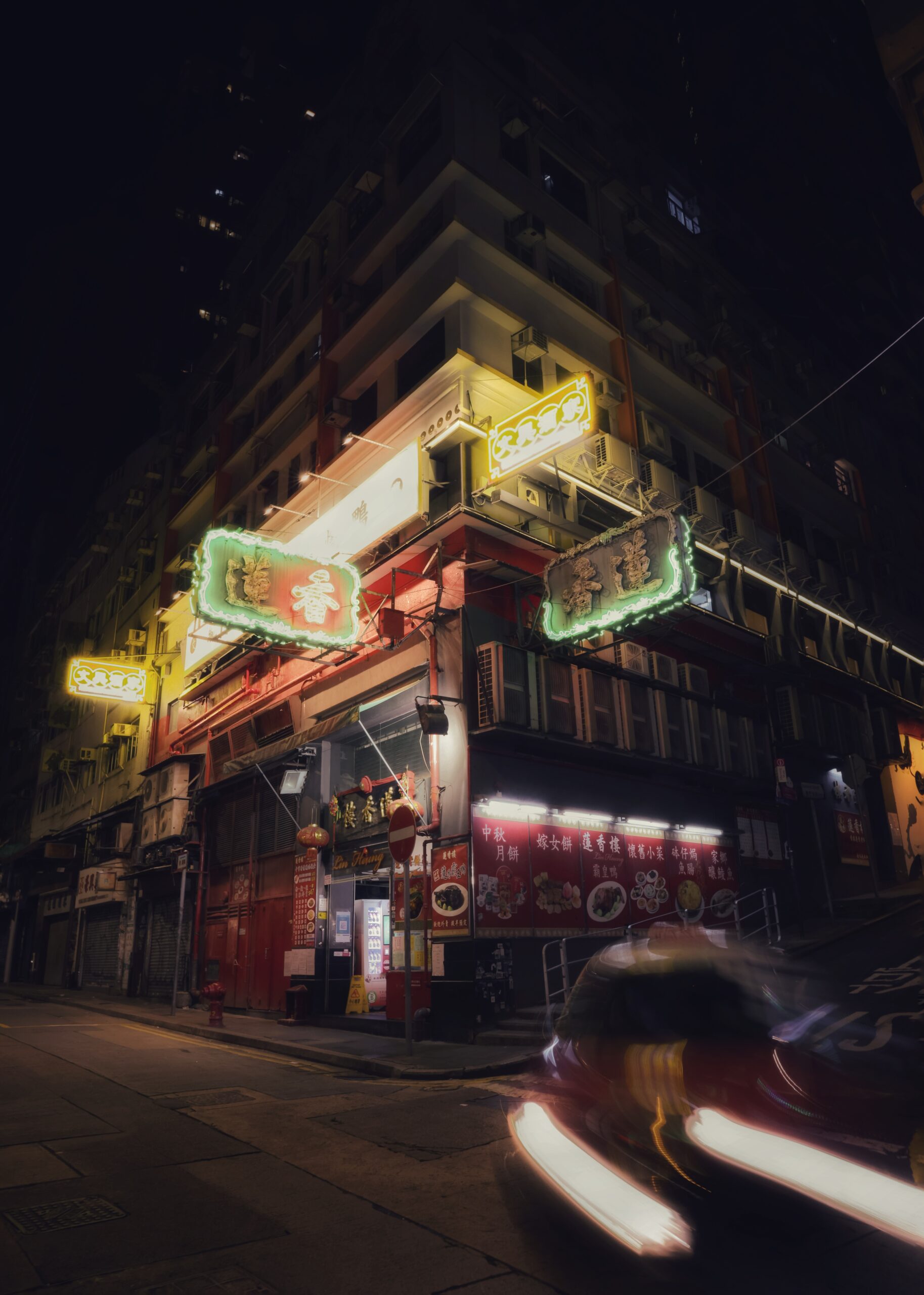 「觀影城市」徵件計劃獲選作品 - CCDC城市當代舞蹈團